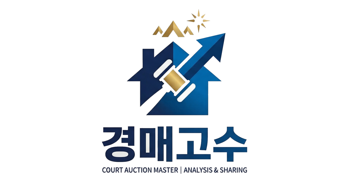 법원별 경매 | 경매고수